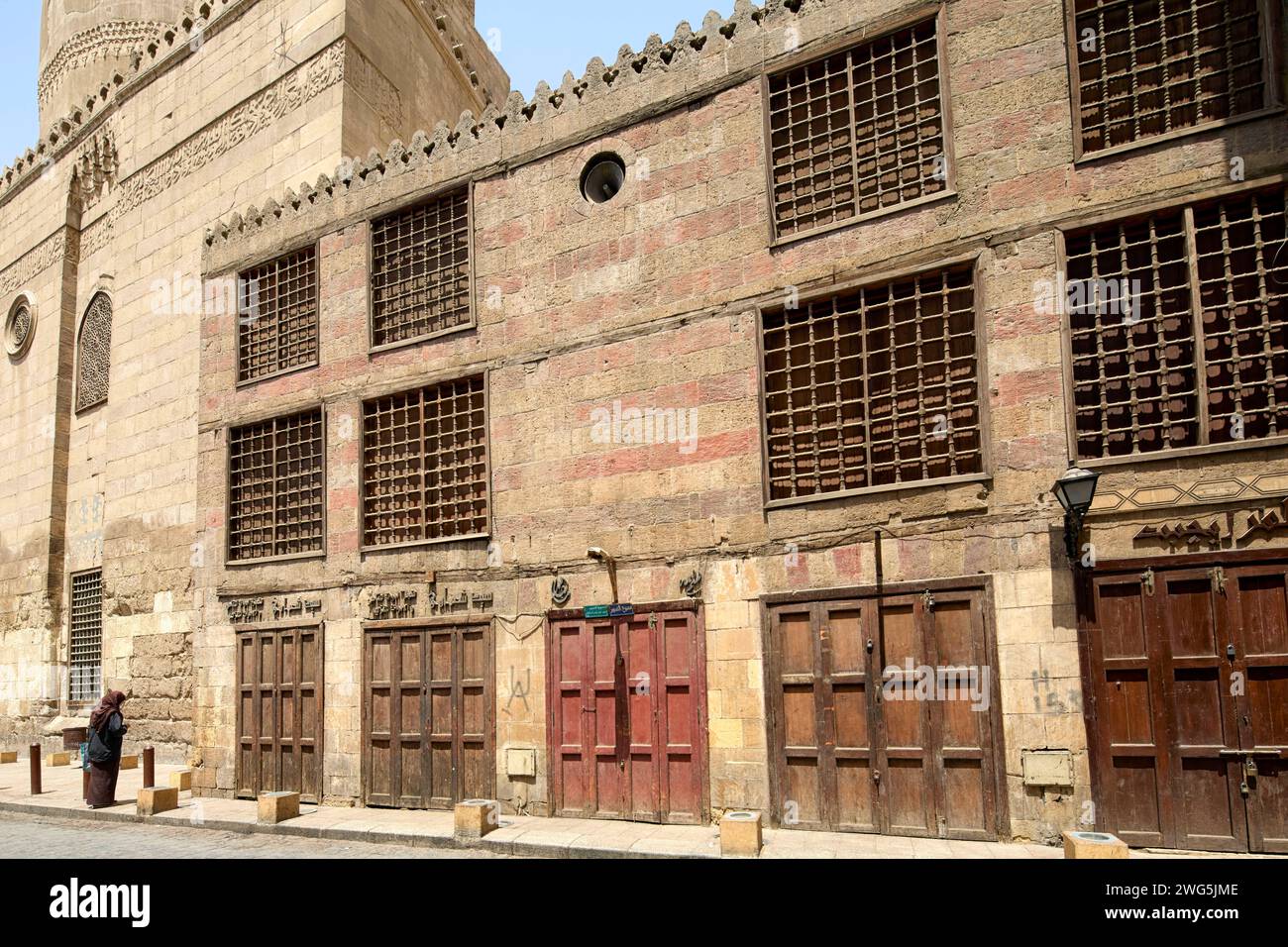 Mosque Madrasa of Sultan Barquq Complex on Muizz Street in Cairo, Egypt ...