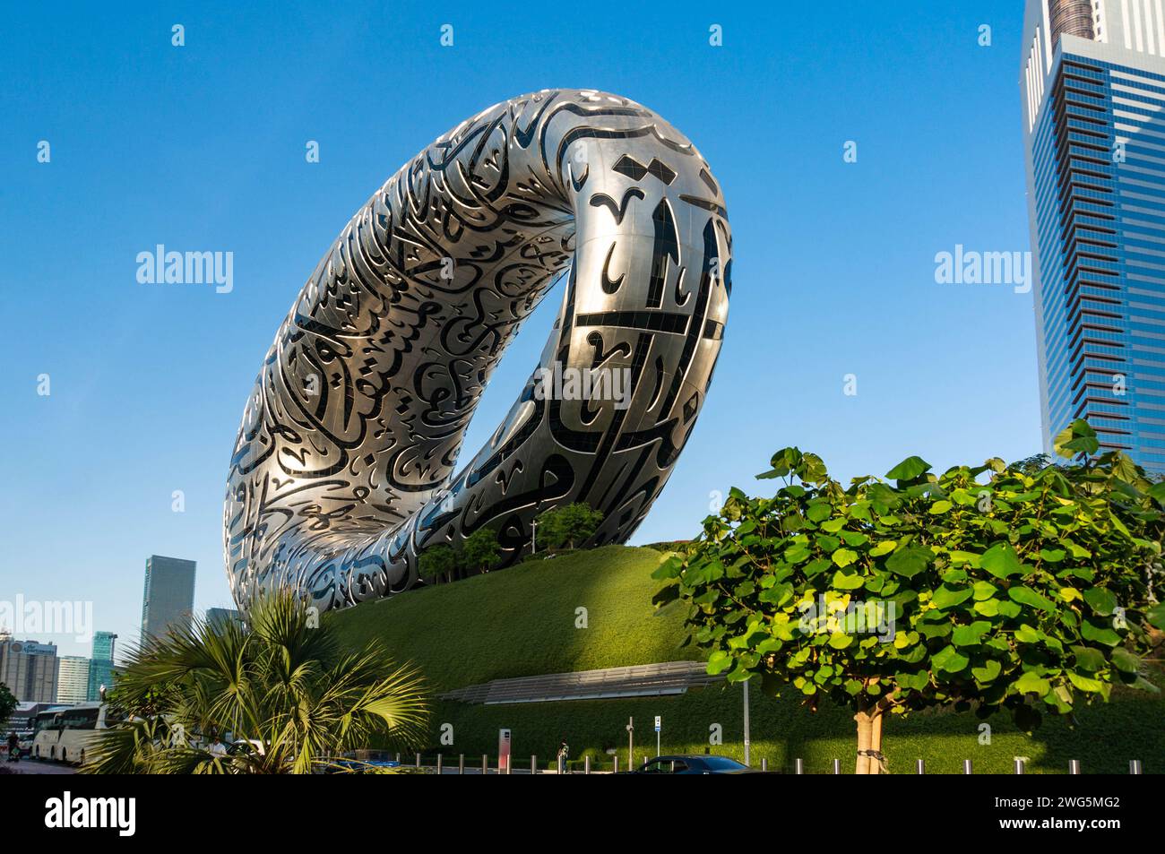 The Museum of the Future is one of the new symbols of modern Dubai. UAE ...