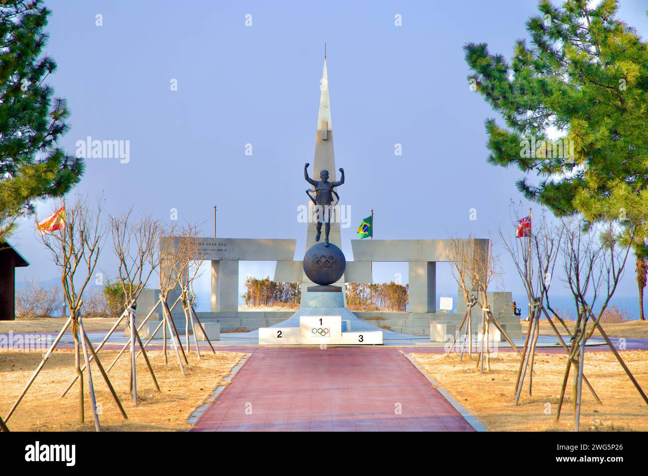 Samcheok City, South Korea - December 28, 2023: The main walking path ...
