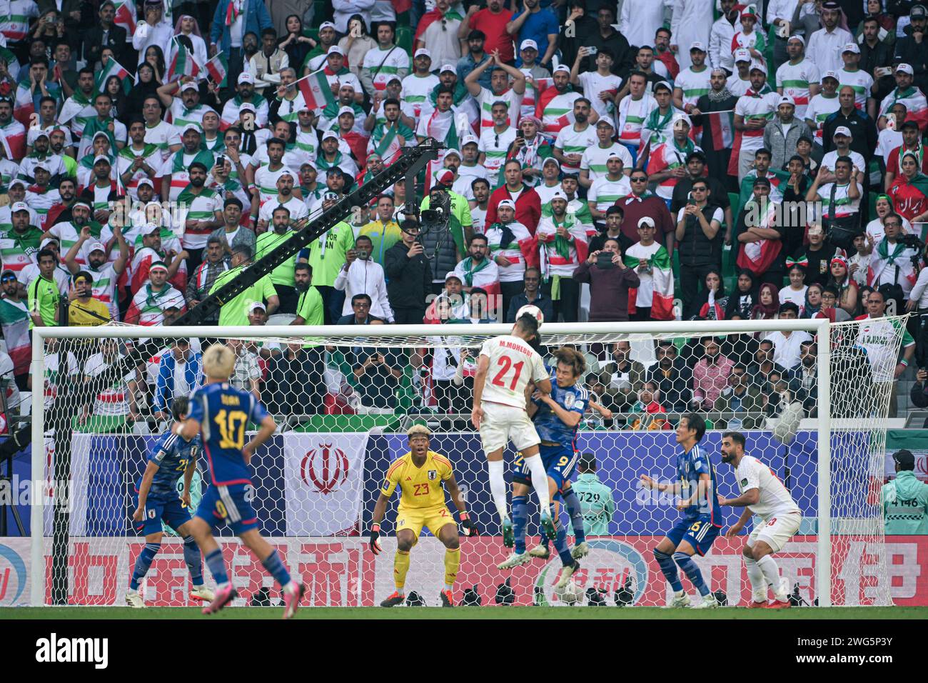 Iran and japan hi-res stock photography and images - Alamy