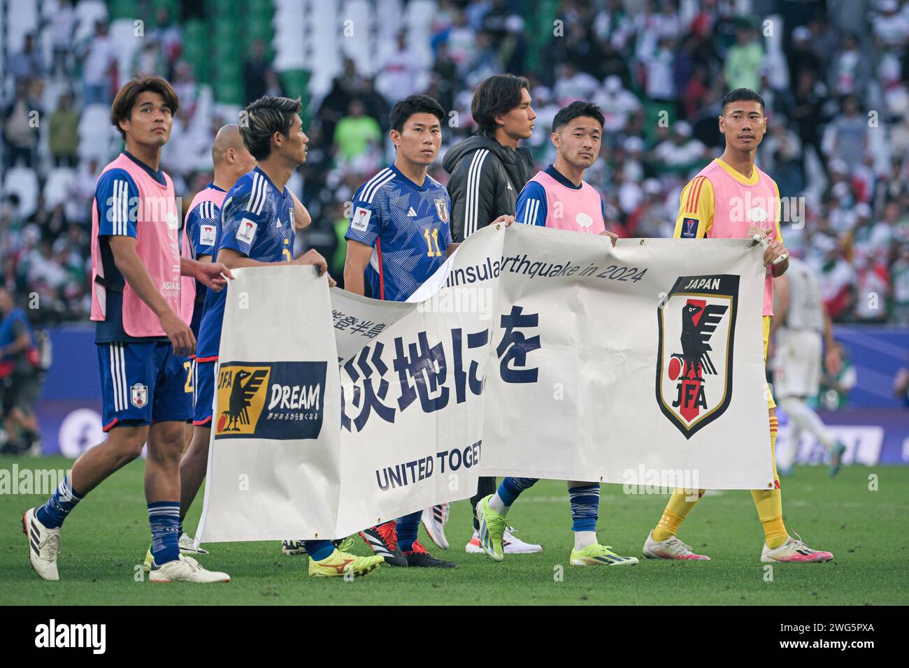 AL RAYYAN, Qatar. 3 February, 2024. ISLAMIC REPUBLIC OF IRAN VS JAPAN ...