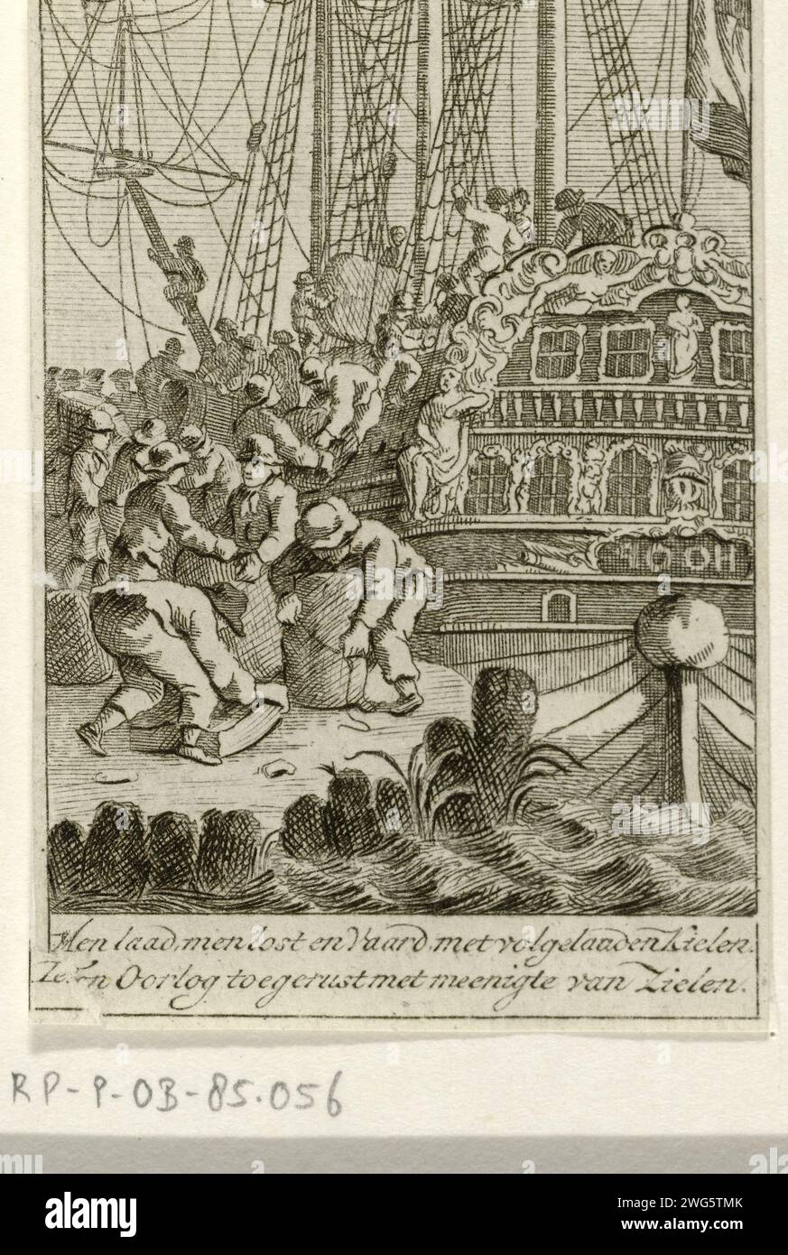 Anglo dutch war cartoon hi-res stock photography and images - Alamy