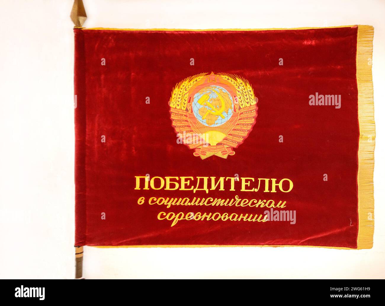 russian soviet red velvet banner flag MOD hack green secret bunker ...