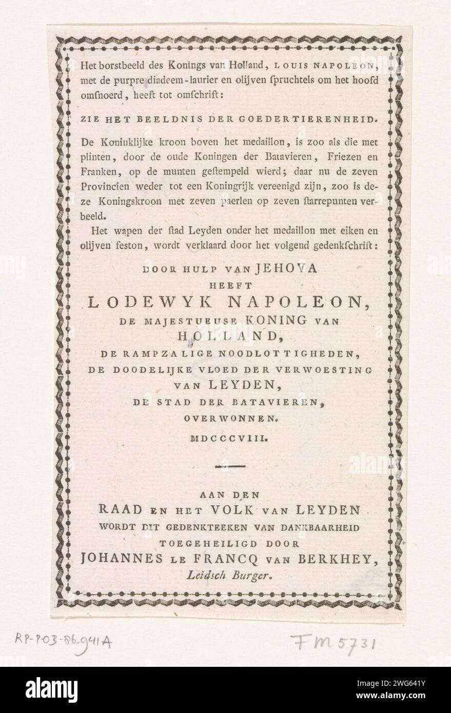 Explanation at the print with the bust of King Louis Napoleon, 1808 ...