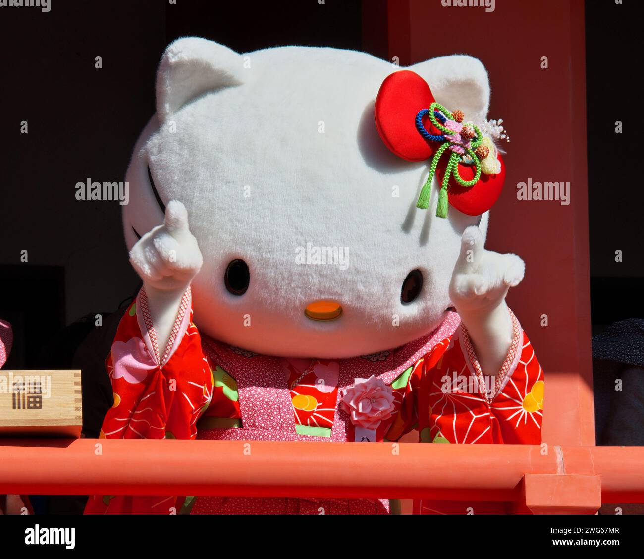 Tokyo, Japan. 03rd Feb, 2024. Hello Kitty poses during the bean ...