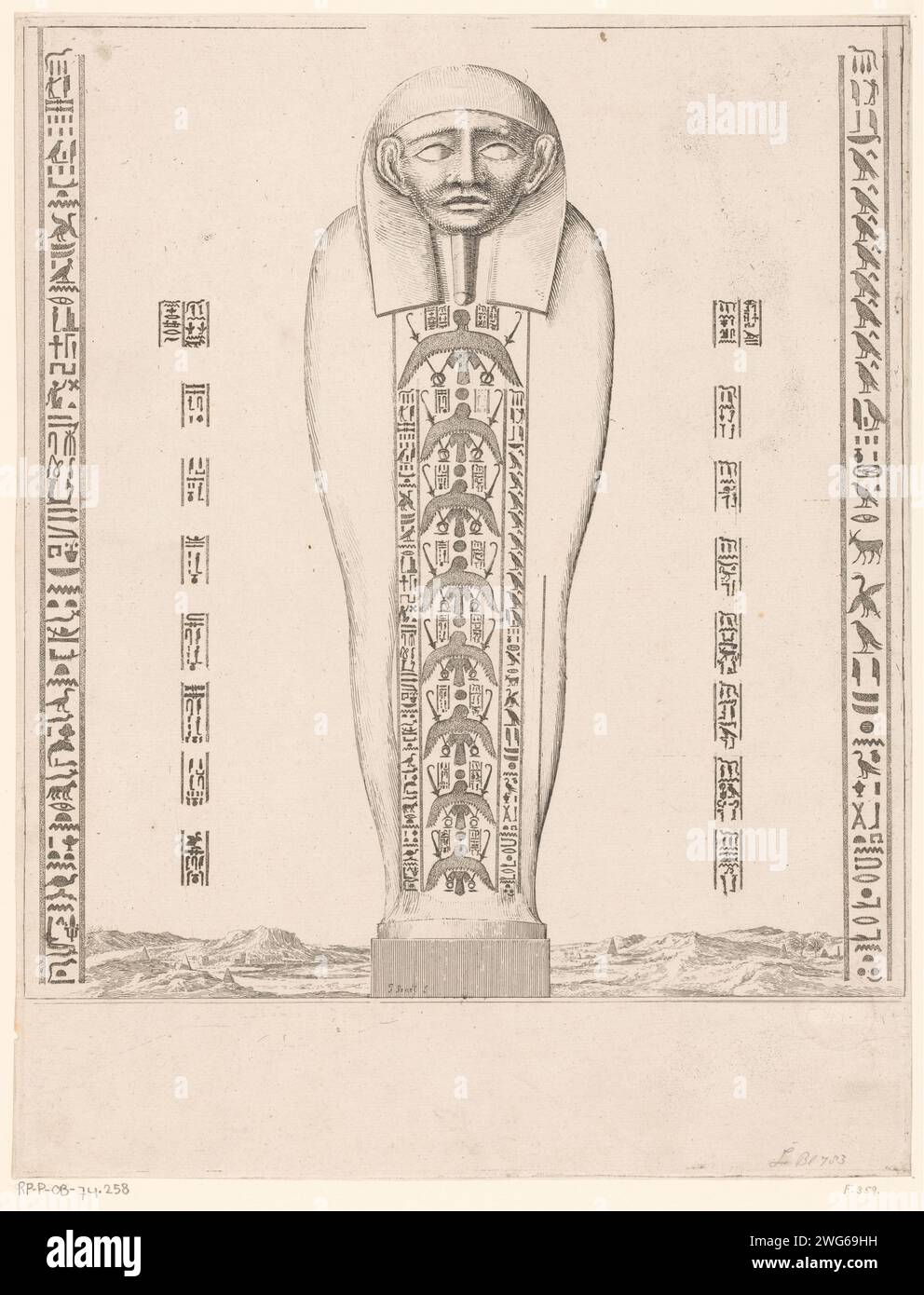 Egyptian sarcophagus surrounded by hieroglyphs, Israel Silvestre, 1631 ...