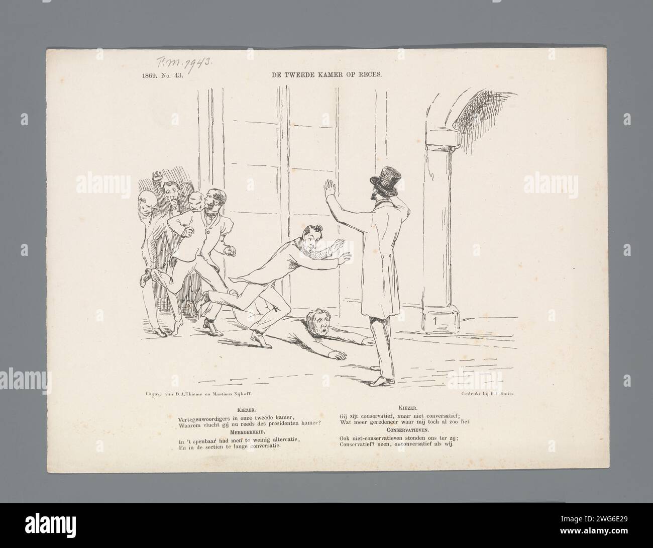 Recess cartoon hi-res stock photography and images - Alamy