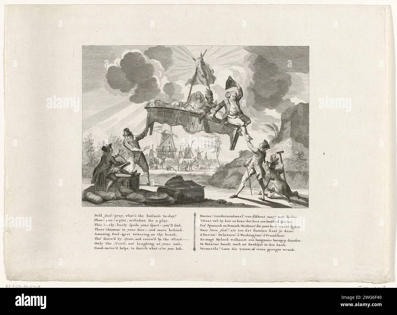 Anglo dutch war cartoon hi-res stock photography and images - Alamy