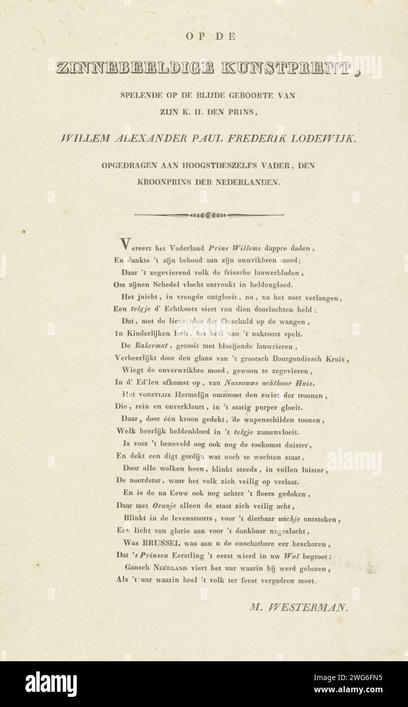 28 lines hi-res stock photography and images - Alamy