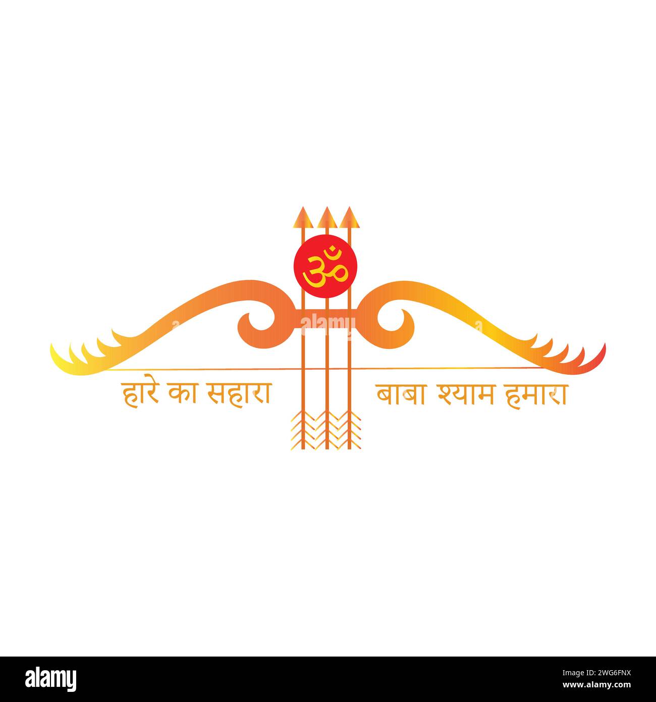 Khatu Shyam Dhanush Vector Stock Vector Image & Art - Alamy