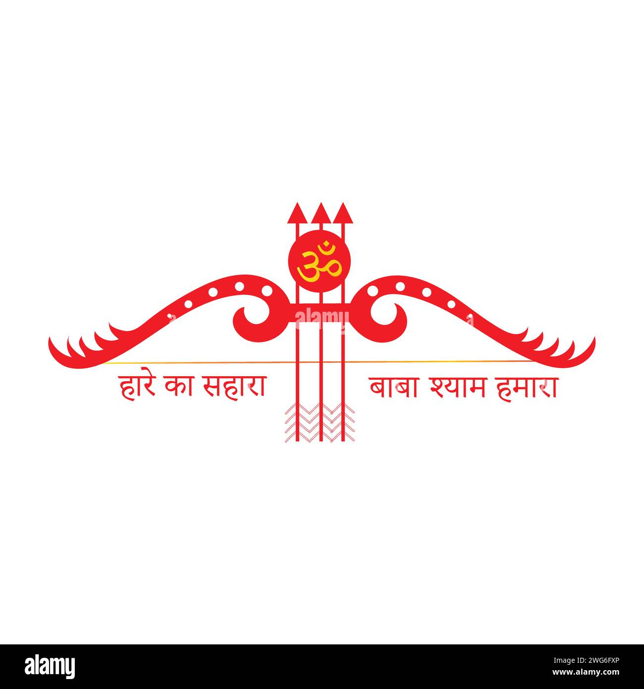 Khatu Shyam Dhanush Vector Stock Vector Image & Art - Alamy