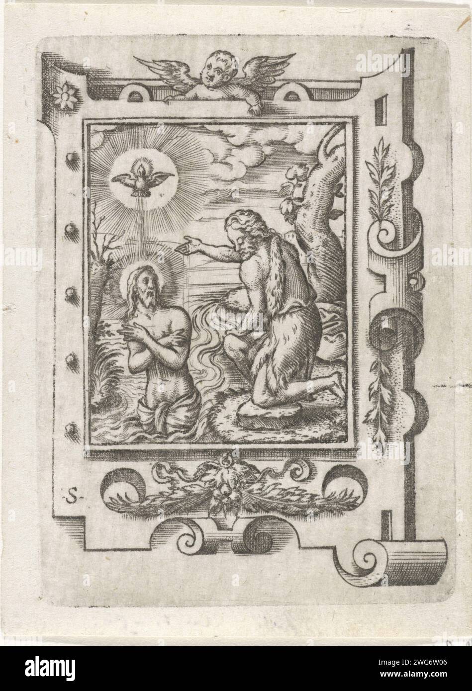 The Doop van Christ, Virgil, 1524 - 1562 print paper engraving baptism ...