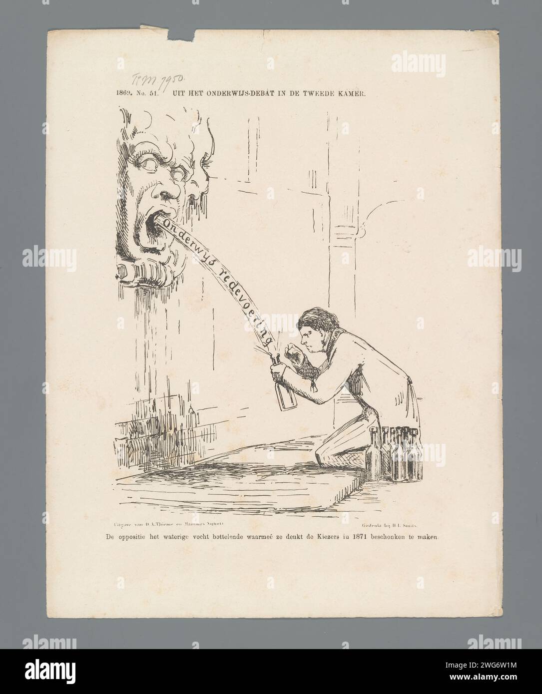Cartoon speeches hi-res stock photography and images - Alamy