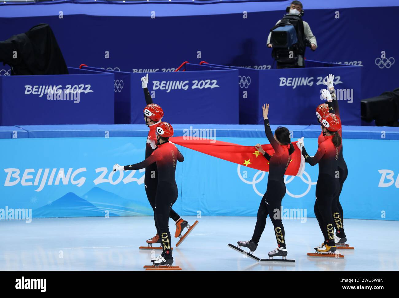 FEB 5, 2022 - Beijing, China: QU Chunyu, FAN Kexin, REN Ziwei and WU ...