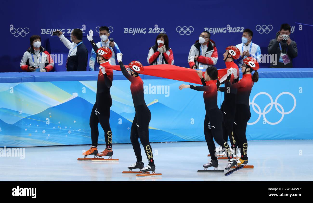 FEB 5, 2022 - Beijing, China: QU Chunyu, FAN Kexin, REN Ziwei and WU ...