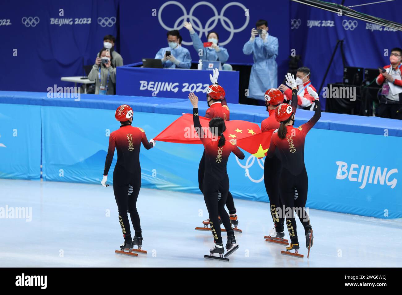 FEB 5, 2022 - Beijing, China: QU Chunyu, FAN Kexin, REN Ziwei and WU ...