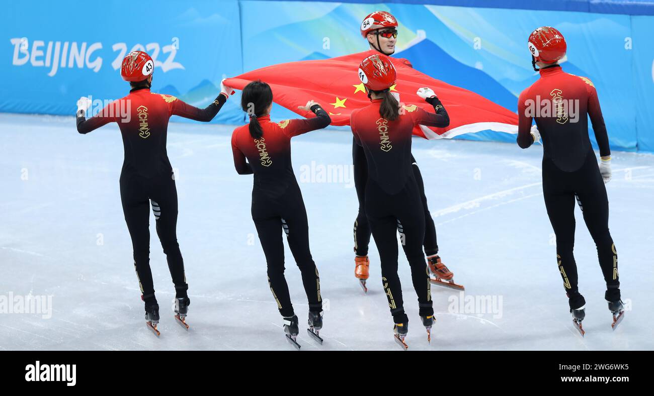 FEB 5, 2022 - Beijing, China: QU Chunyu, FAN Kexin, REN Ziwei and WU ...