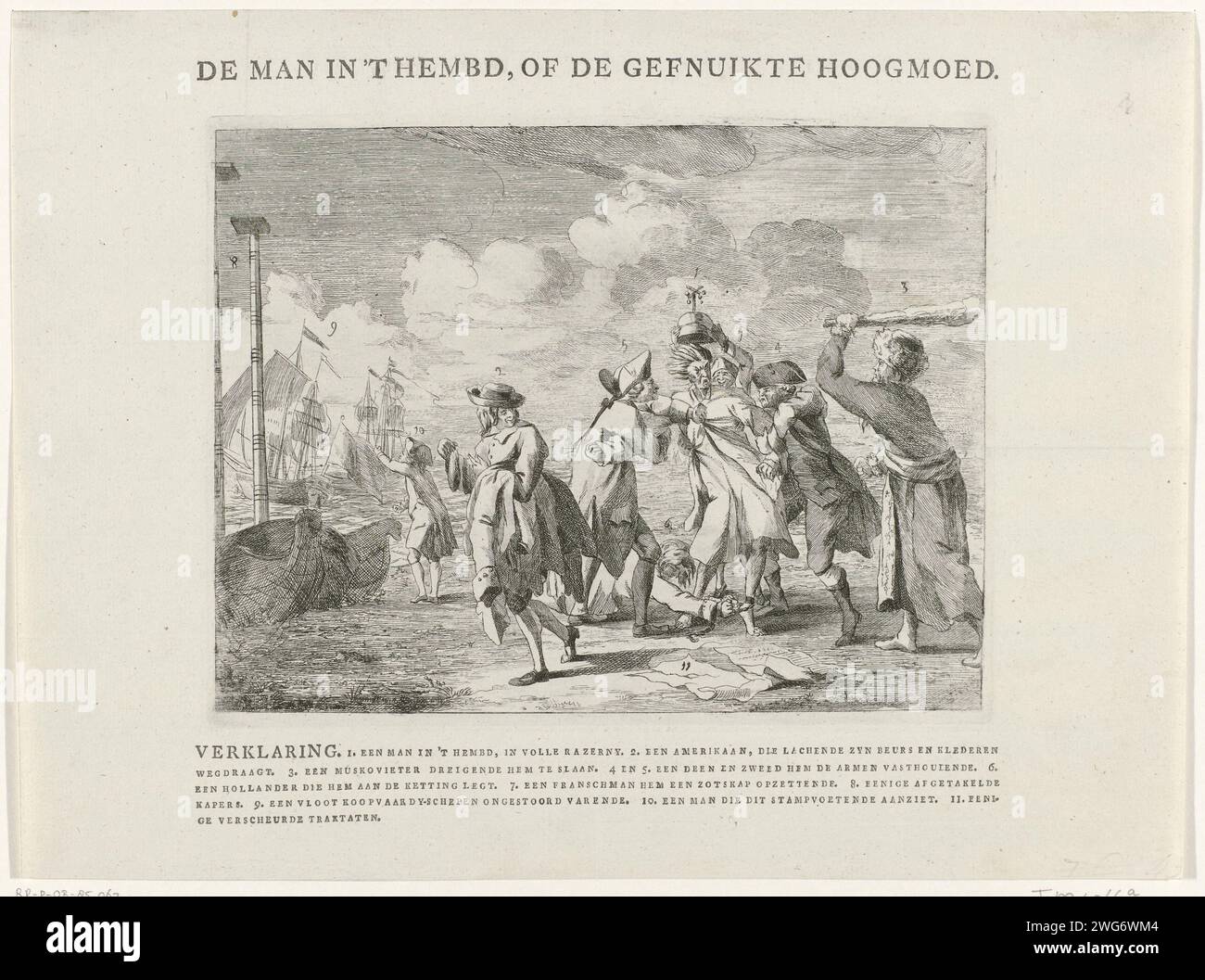 Anglo dutch war cartoon hi-res stock photography and images - Alamy