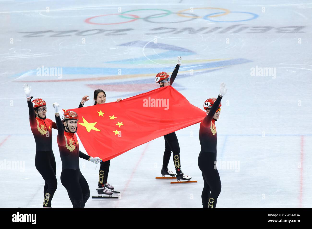 FEB 5, 2022 - Beijing, China: QU Chunyu, FAN Kexin, REN Ziwei and WU ...