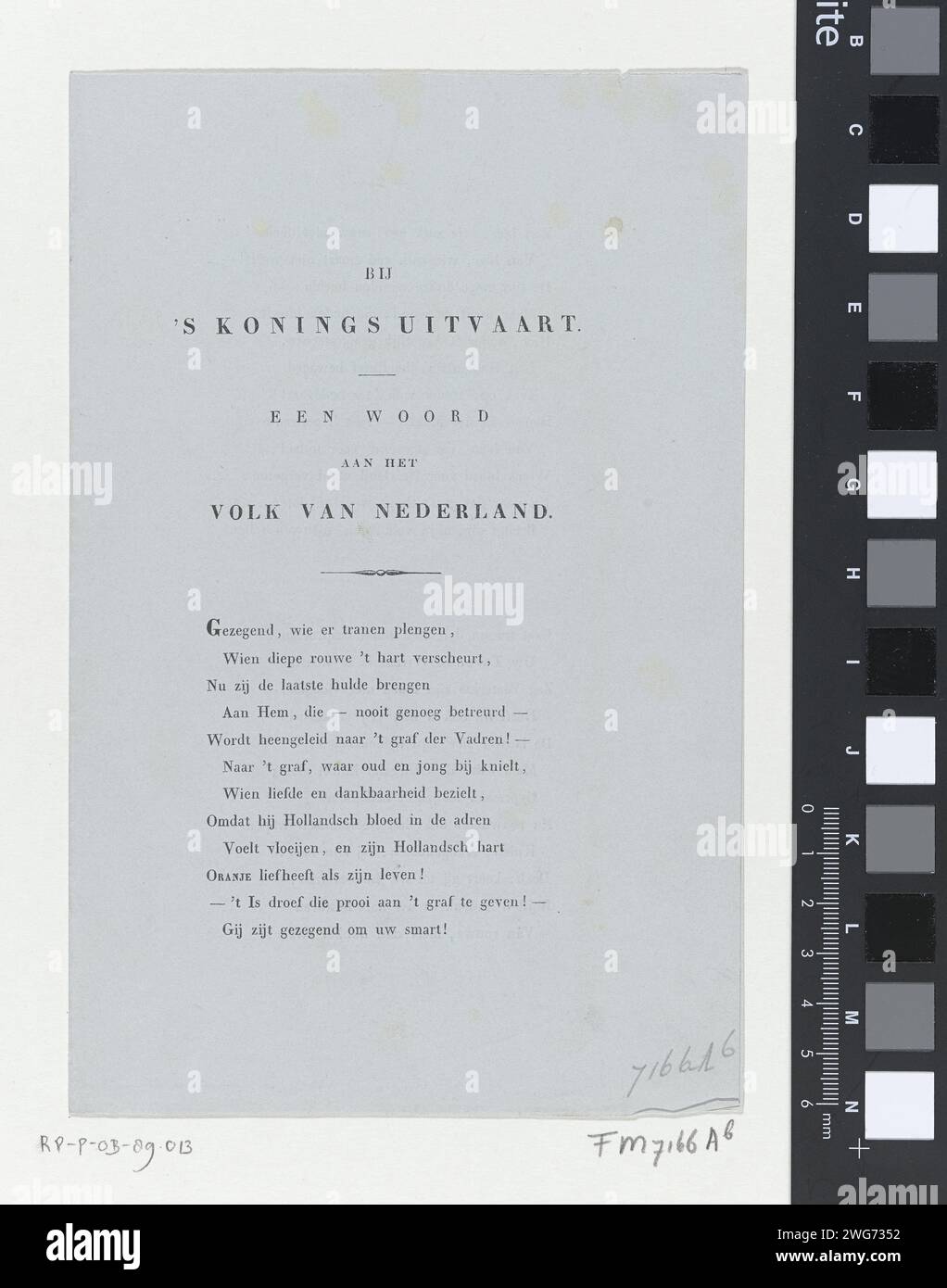Treurdicht at the funeral of King Willem II, 1849, 1849 poem Treurdicht ...
