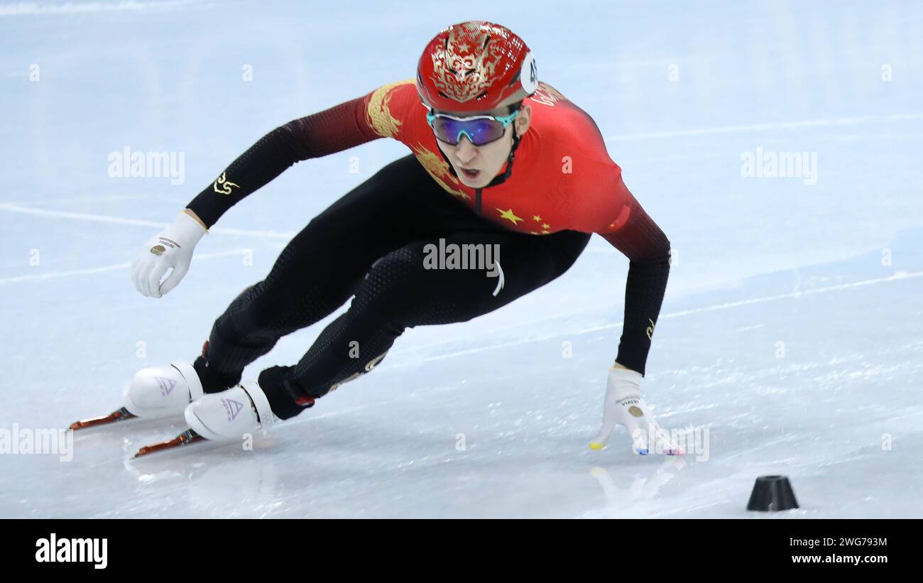 FEB 5, 2022 - Beijing, China: WU Dajing #48 of Team China in the Final ...