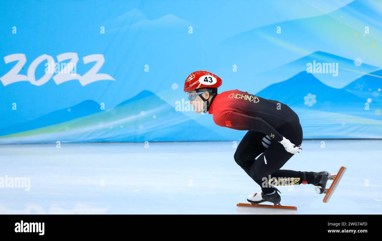 FEB 5, 2022 - Beijing, China: FAN Kexin #43 of Team China in the Final ...