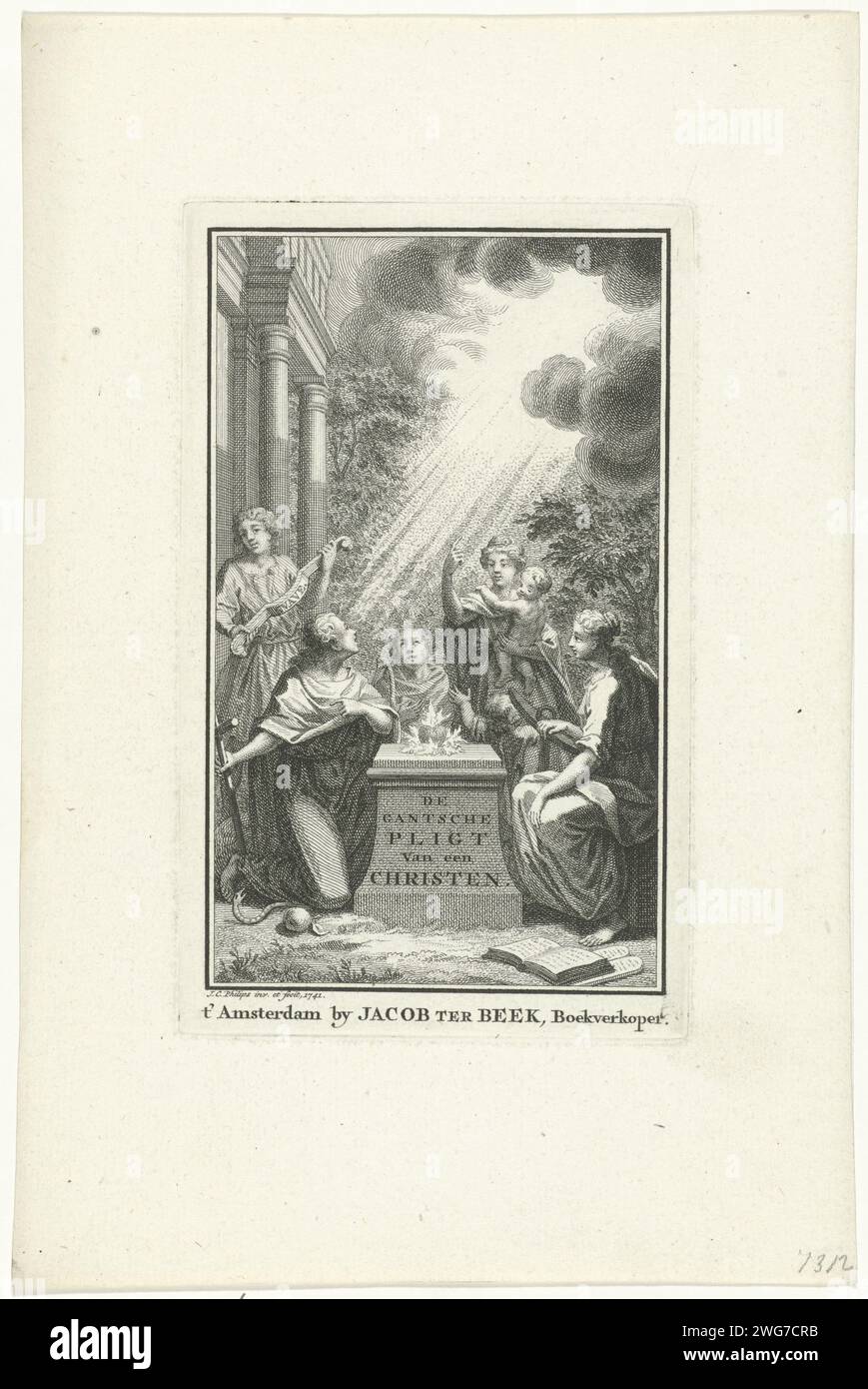 Open altar of heaven hi-res stock photography and images - Alamy