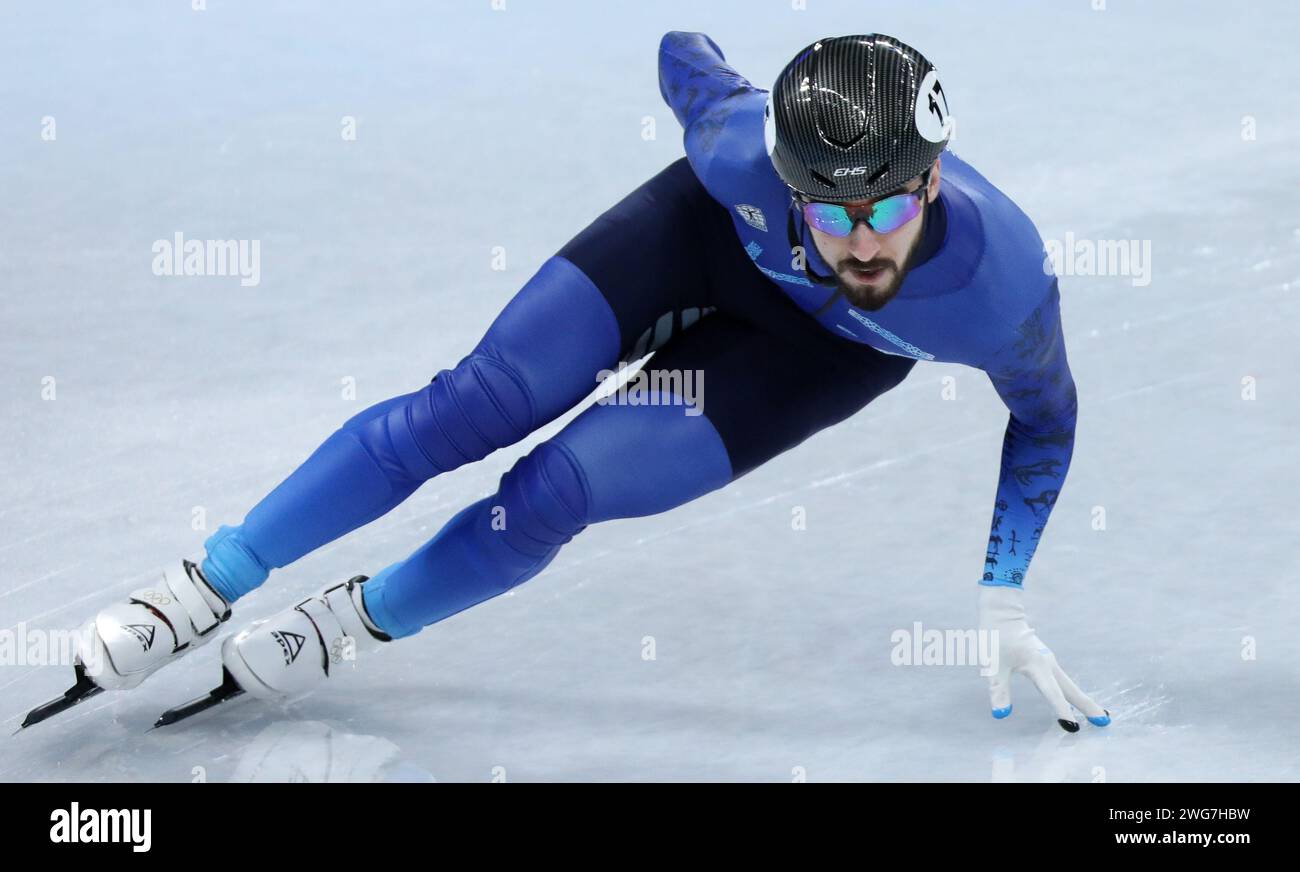 FEB 5, 2022 - Beijing, China: Denis NIKISHA #17 of Team Kazakhstan in ...