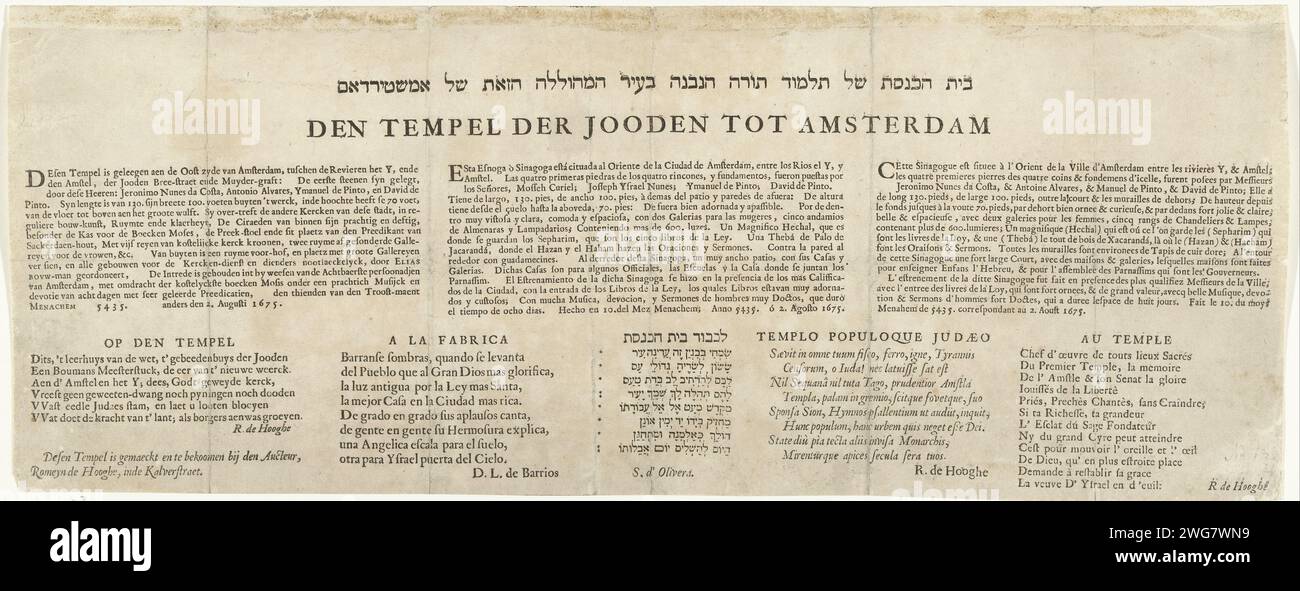 Text sheet at the print of the interior of the Portuguese synagogue in ...