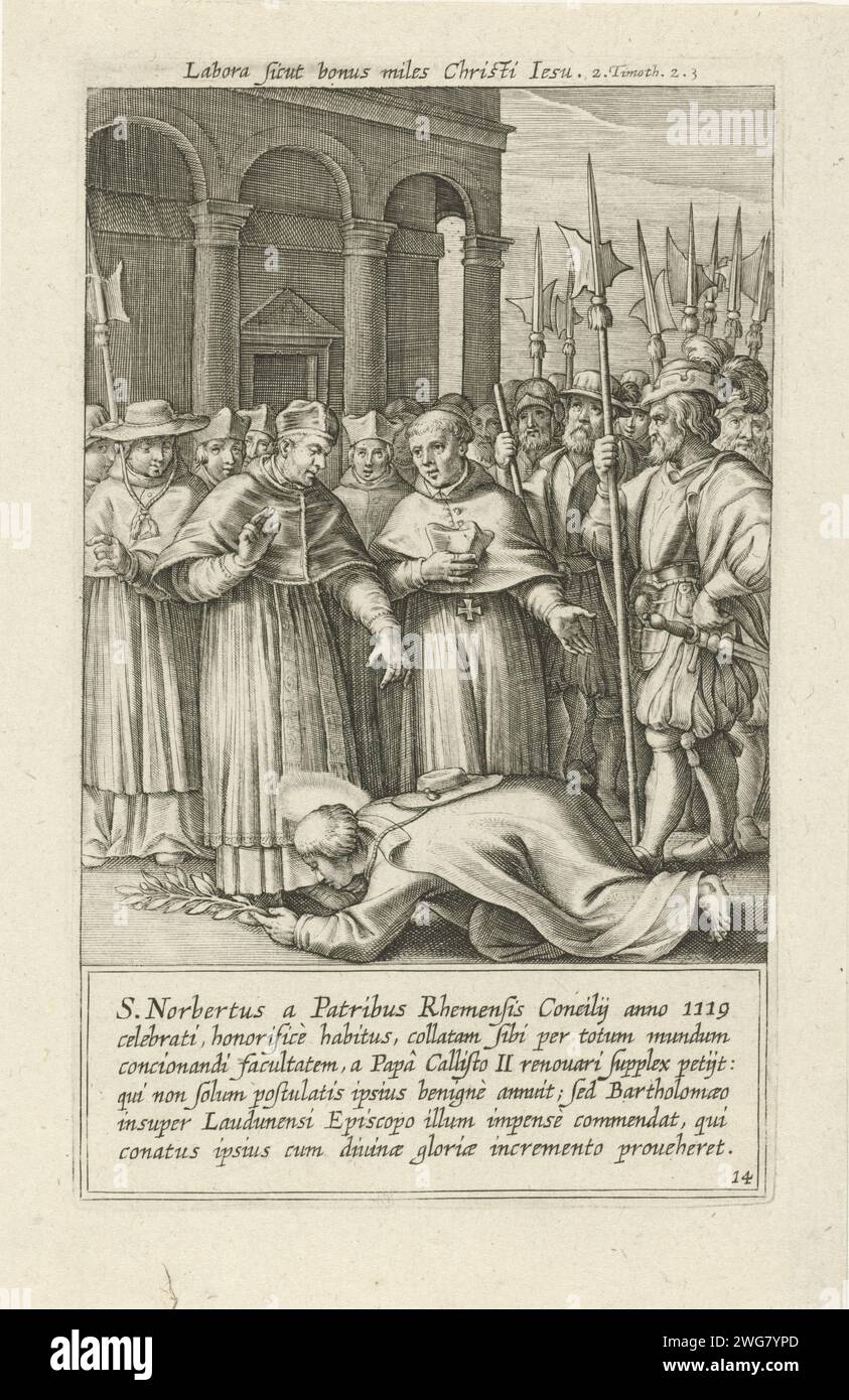 Ii cornelis galle hi-res stock photography and images - Alamy