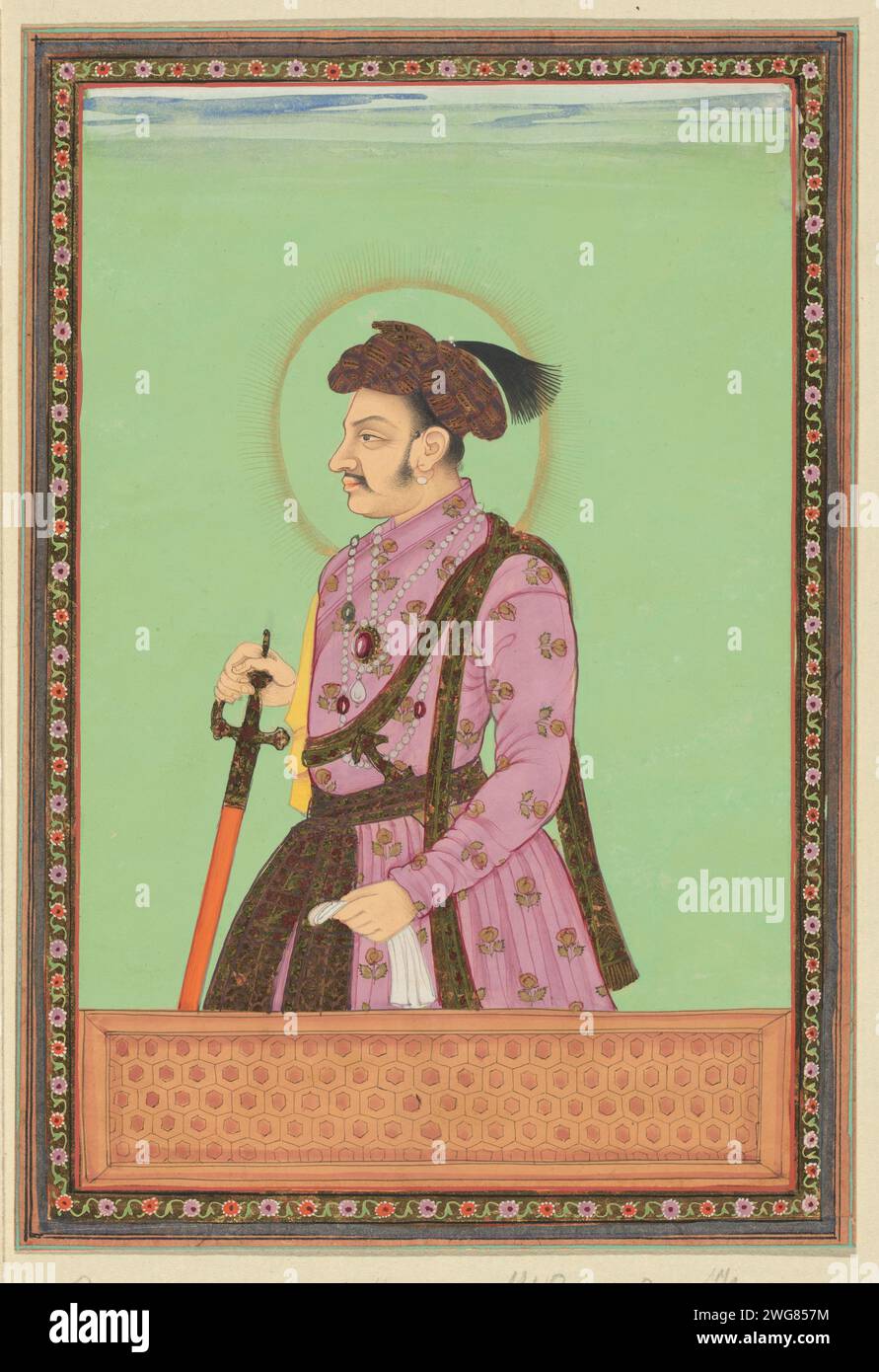 Portrait of Jihangir Padshah, the son of Humayun, who reigned after his ...