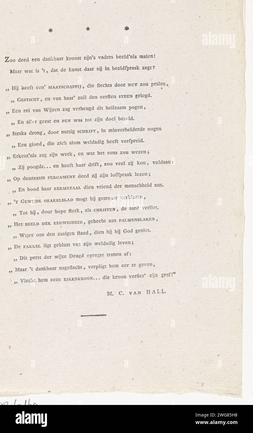 Dutch belonging hi-res stock photography and images - Alamy