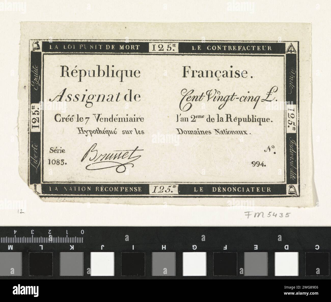 Assigna Van 125 pounds, 1793-1794, national domains, 1793 - 1794 print ...