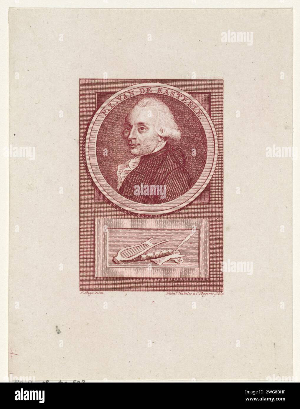 Pieter quill hi-res stock photography and images - Alamy