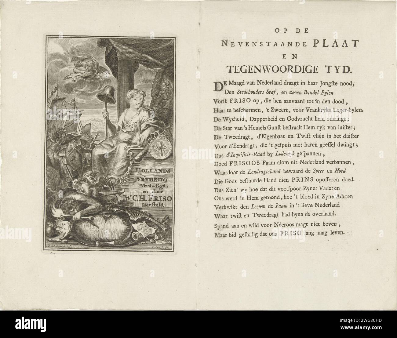 Allegory on the elevation of William IV to Stadholder in 1747, 1747 ...