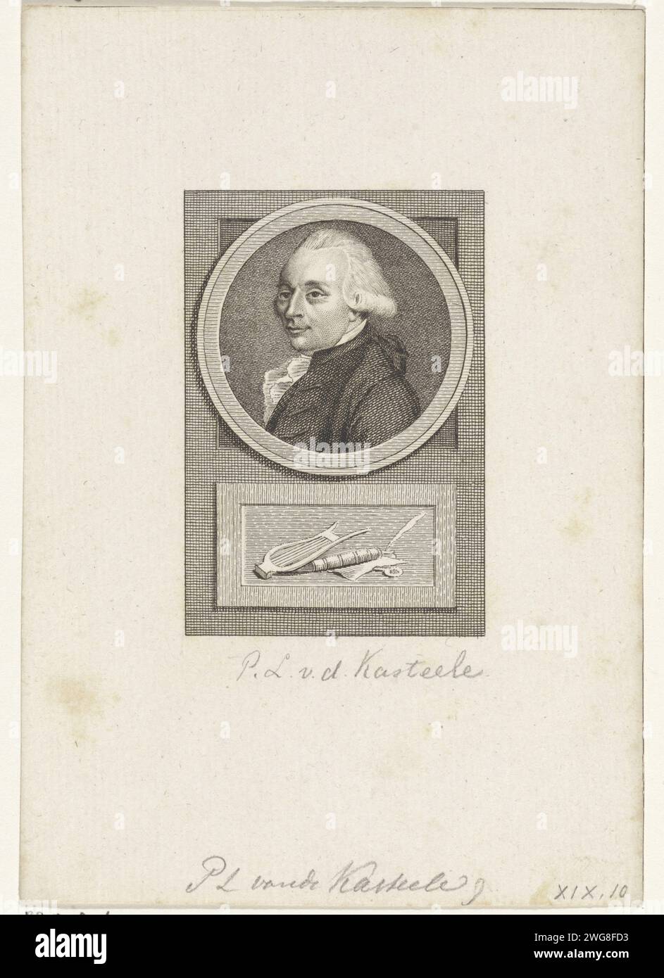 Pieter quill hi-res stock photography and images - Alamy