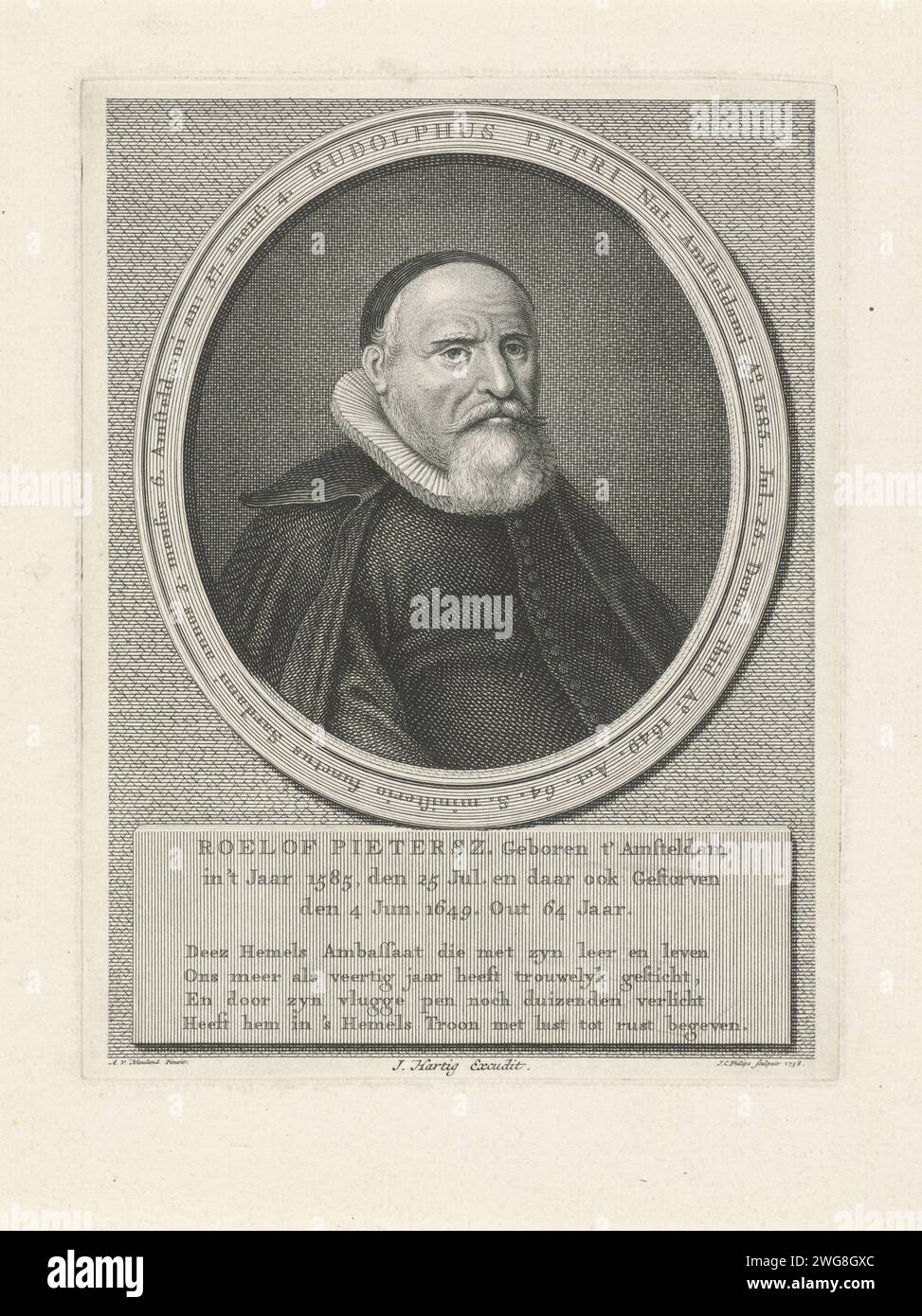 Rudolphus petri hi-res stock photography and images - Alamy