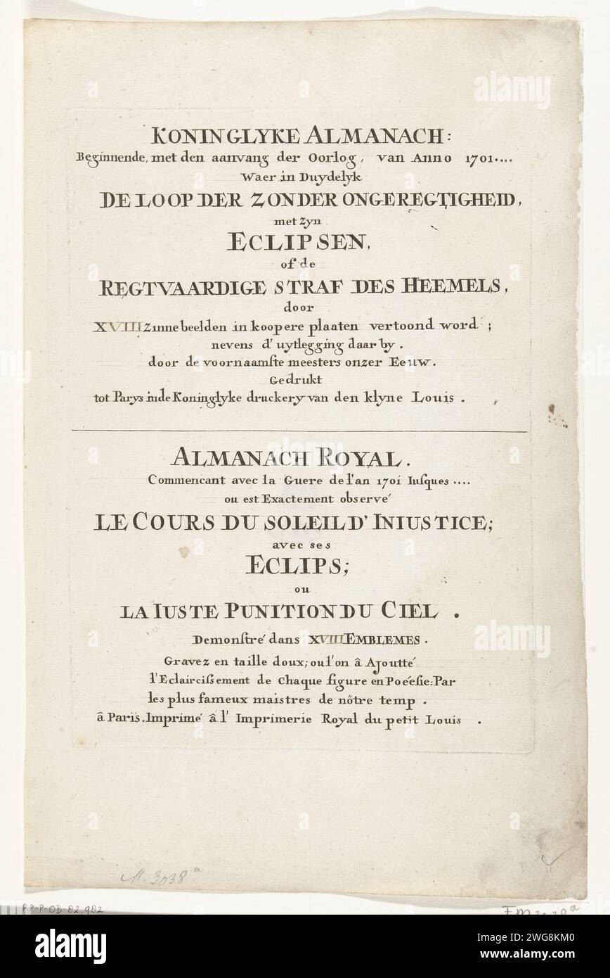 Title print for the Royal Almanach from 1701, 1706 print Engraved title ...