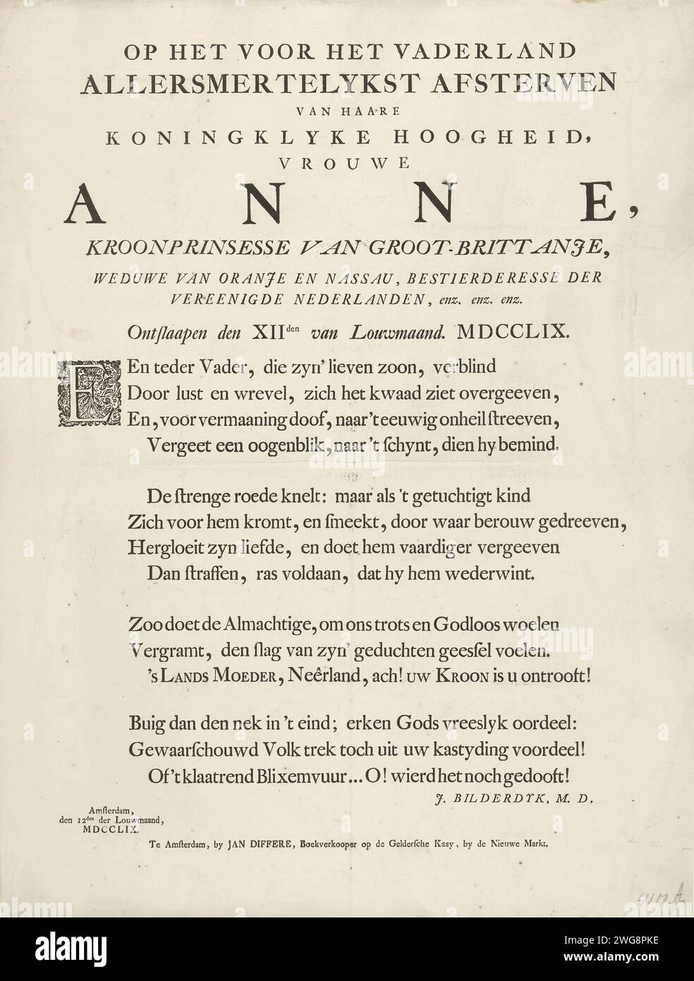 Poem on the death of Princess Anna, 1759, 1759 text sheet. poem Text ...