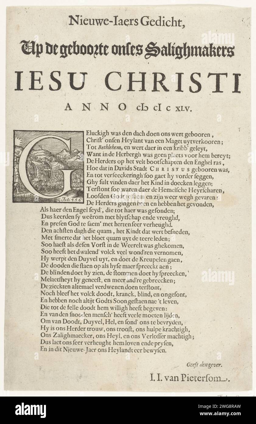 New Year's poem for the year 1645, 1644 - 1645 text sheet. poem New ...