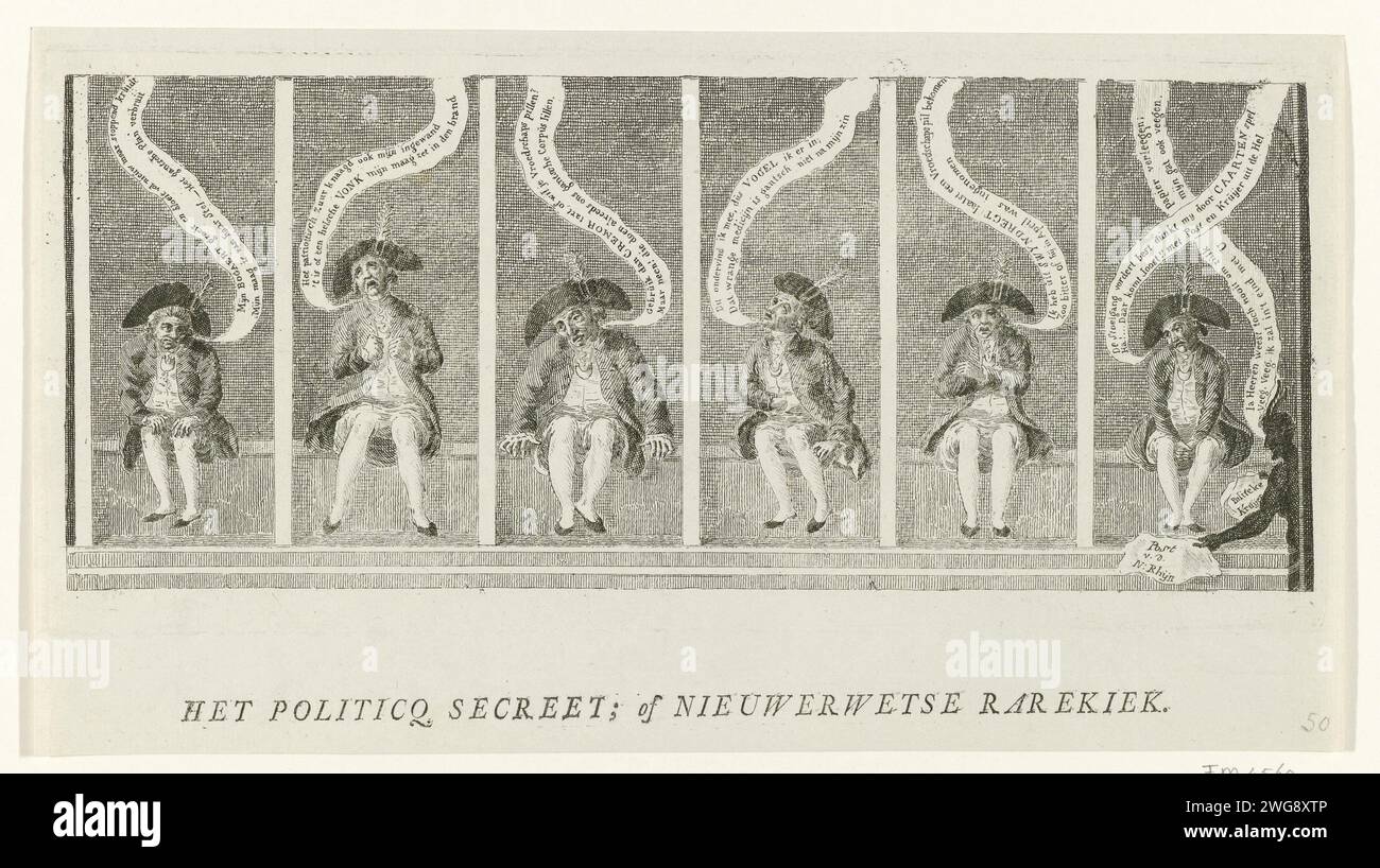 Needs must when the devil hi-res stock photography and images - Alamy