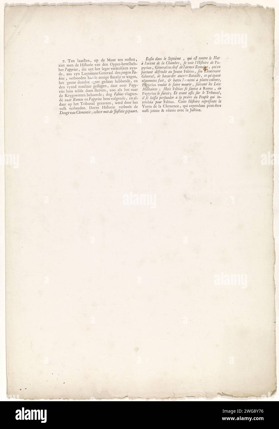 Lucius papirius hi-res stock photography and images - Alamy