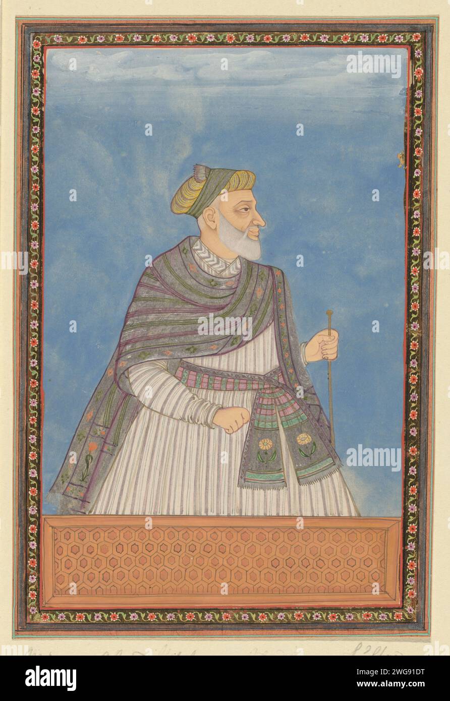Portrait of Mirza Ahmad, who has been the oldest son -in -law of Sultan ...