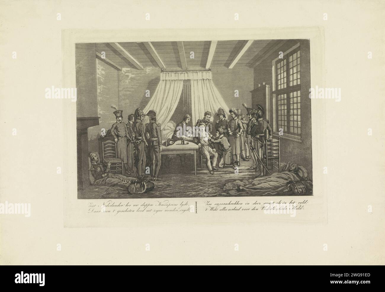 Medical observation of soldiers hi-res stock photography and images - Alamy