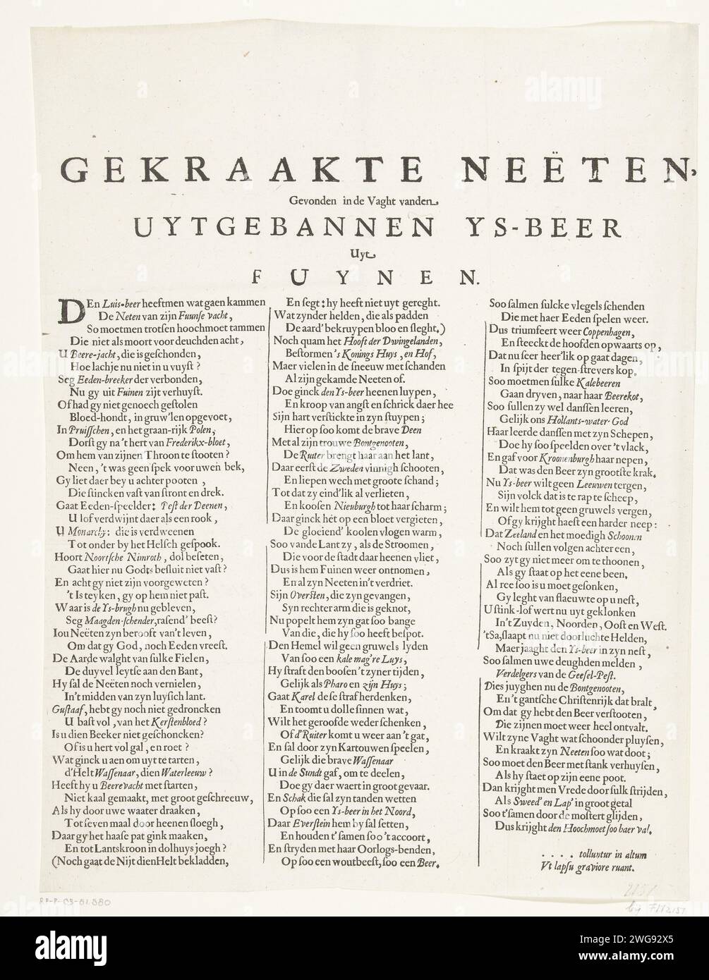Fresh on the conquest of the island of Funen, 1659, 1659 text sheet ...