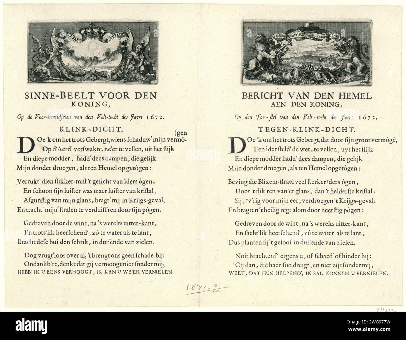 Dutch emblem hi-res stock photography and images - Alamy