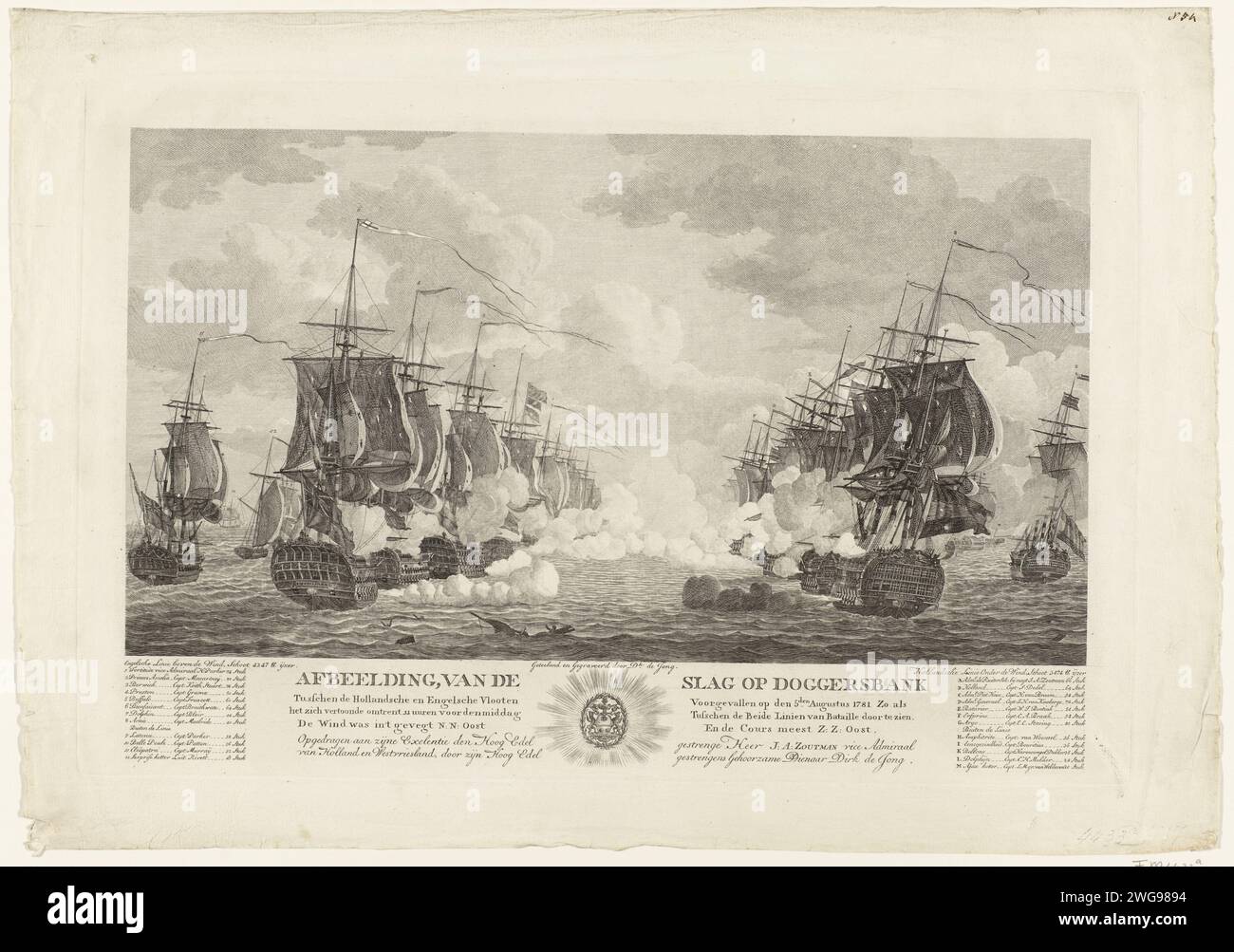 Sea battle at Doggersbank, 1781, Dirk de Jong, 1781 - 1782 print The ...