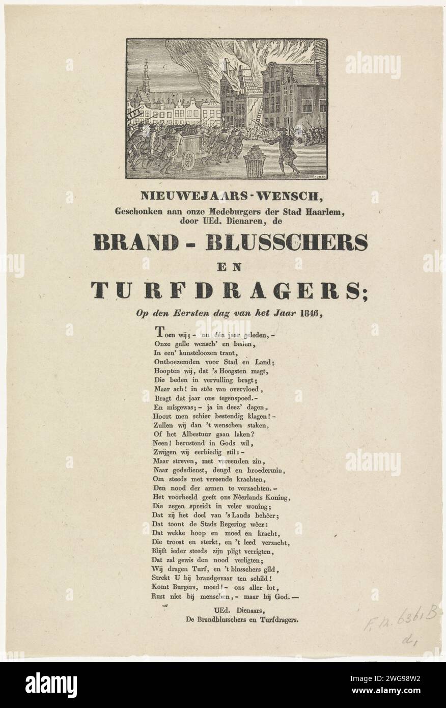 New Year's wish from the fire extinguishers and peat carriers of ...