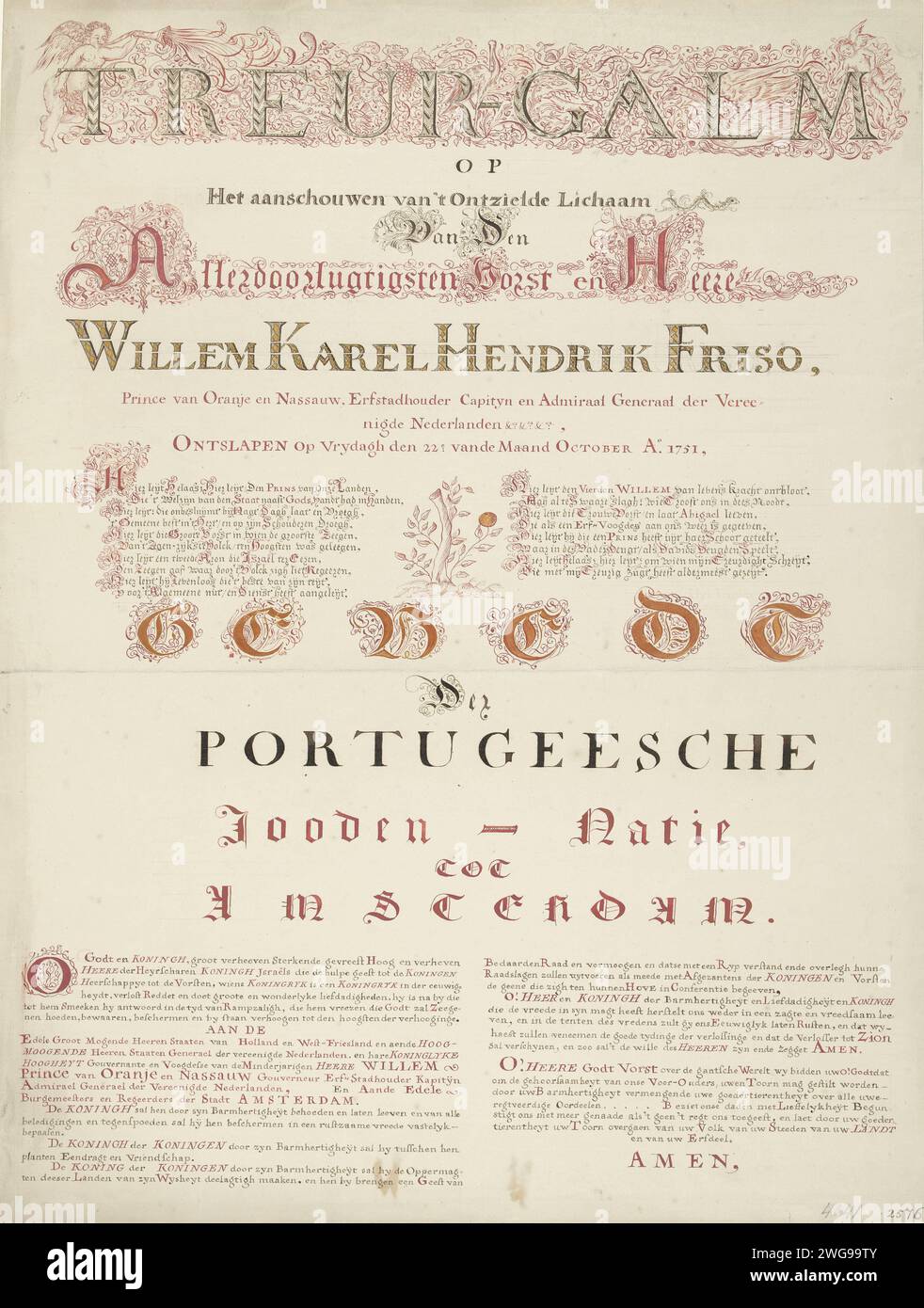 Calligraphy on the death of Prince William IV, 1751, 1751 - 1752 ...