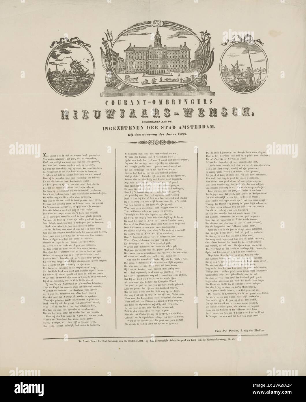 New Year's wish from the Amsterdamse Courantomvasters for the year 1855 ...